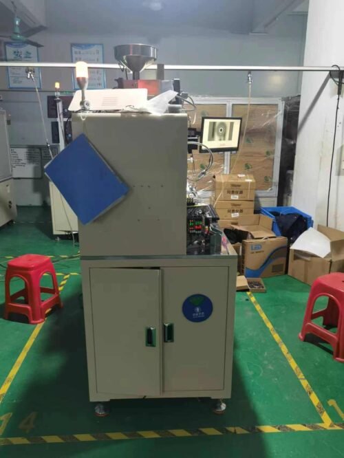 Vacuz Precision Automatic SMD SMT Chip Micro High Frequency Inductor ...